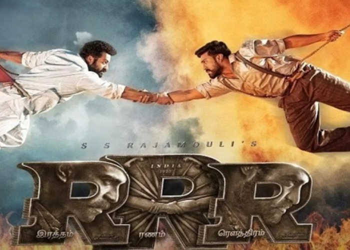 RRR Songs Download - Techvtimes